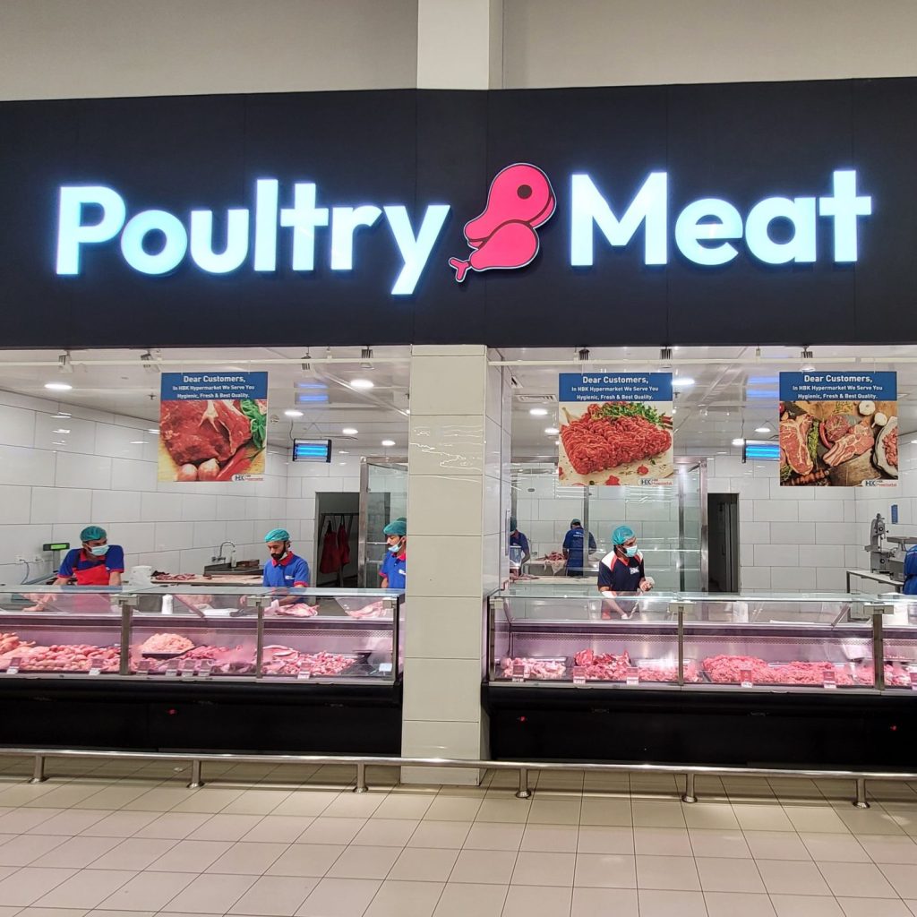 Hypermarket – HBK Arena