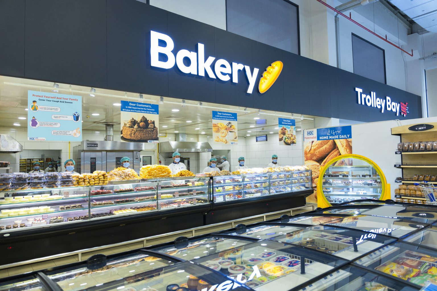 Hypermarket – HBK Arena