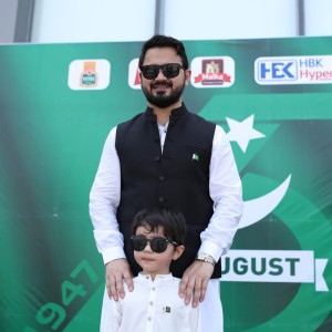 Gallery – HBK Arena